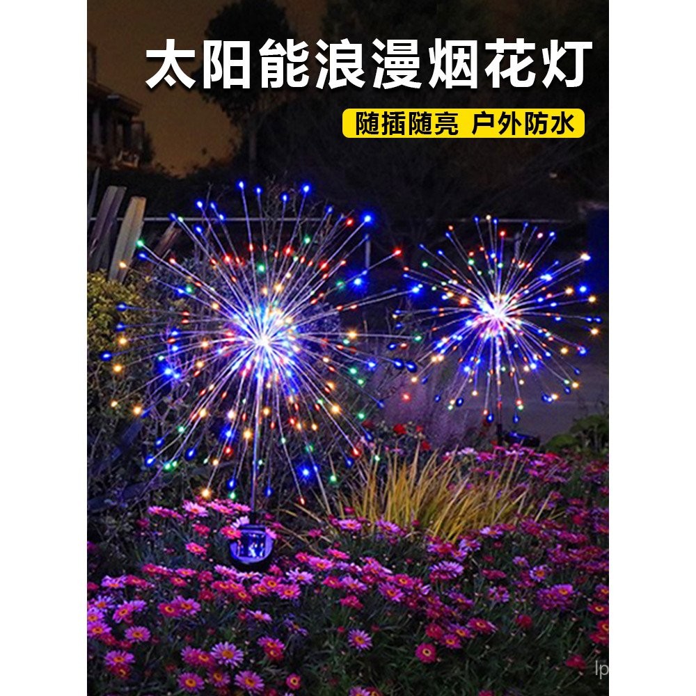 Lampu Taman Suria Baharu Hiasan Balkoni Taman Kalis Air Luaran Landskap ...