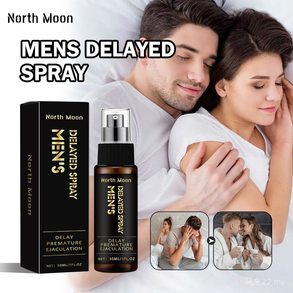 North Moon Men's Care Spray Men's Body Massage Maintenance Enhance ...