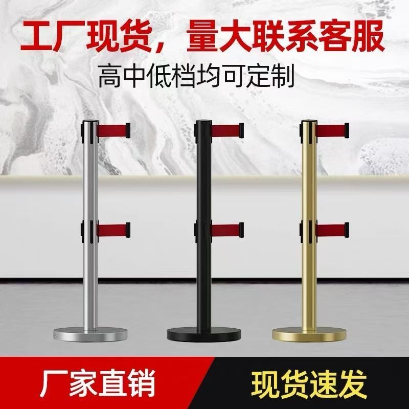Barrier strip double bank queue stainless steel railing security cordon ...
