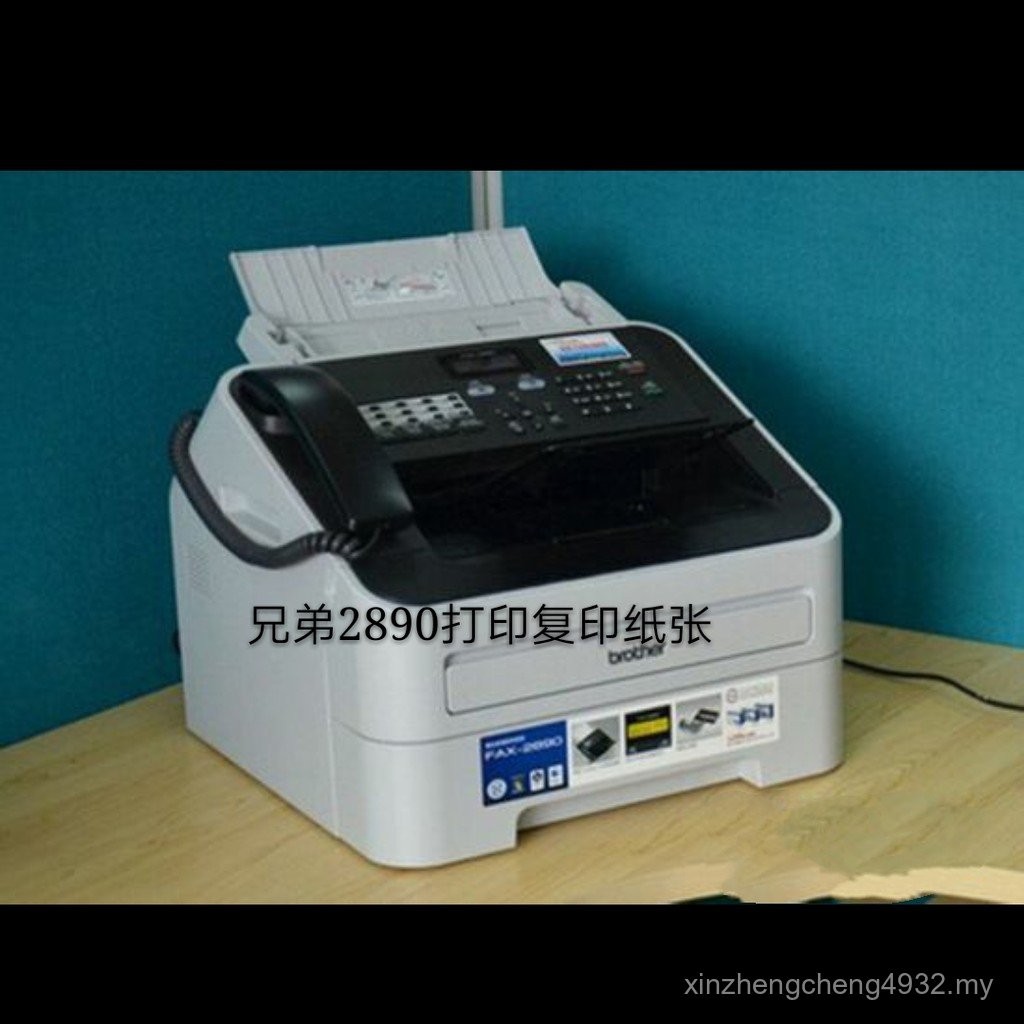 Brother 2890 Mesin Faks Laser Hitam dan Putih Mencetak Kertas Salinan ...