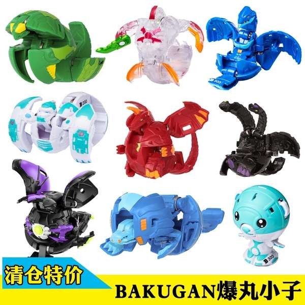 bakugan original baby toy toy Bakugan BP Fire Unicorn Upgraded Version ...