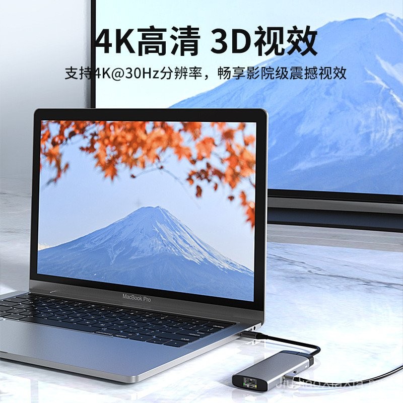 Color type c hub Docking Station usb hub 6 in 1 Laptop Docking Station ...