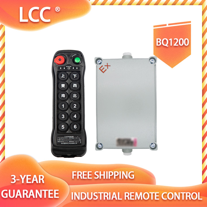 LCC BQ1200 Industrial wireless remote control Explosion proof ...