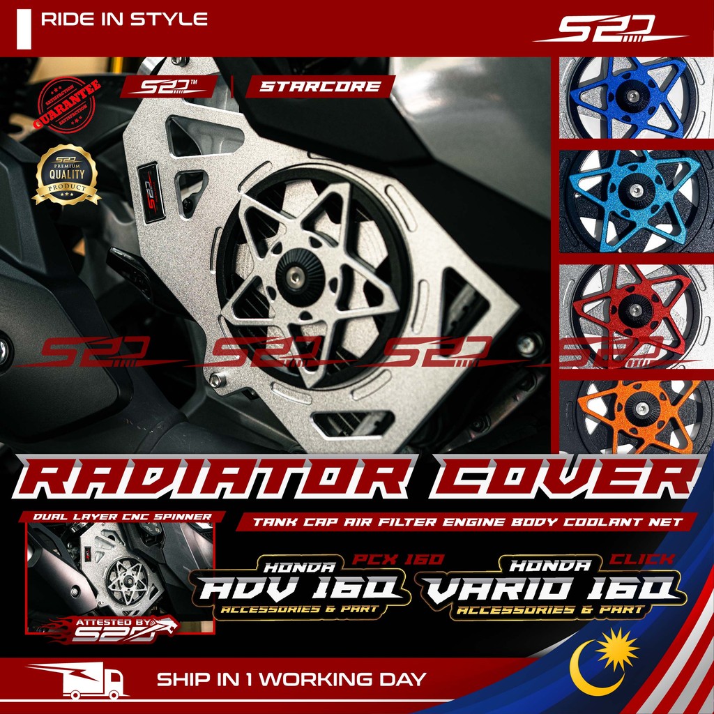 Radiator Cover ORI SPD ADV VARIO 125 150 160 Coolant Net CNC Tank Cap ...