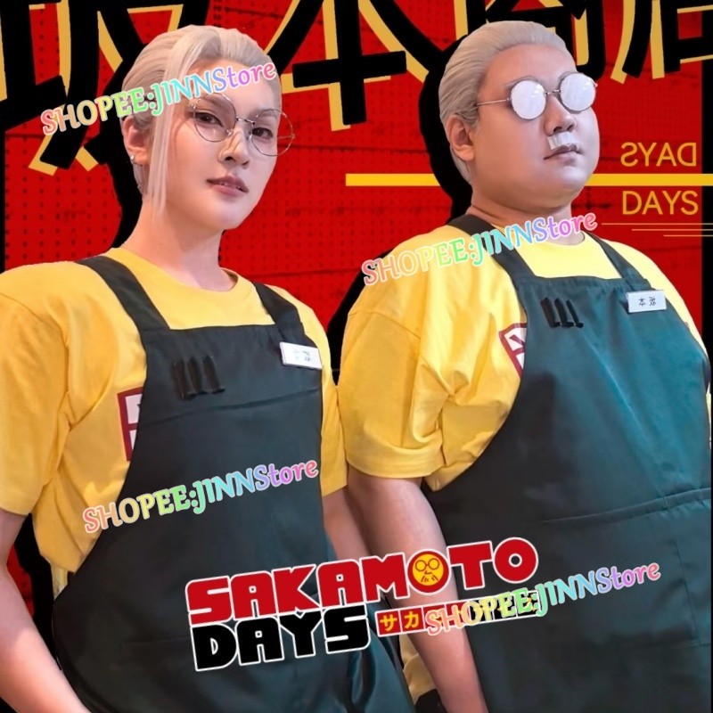 -JINN-SAKAMOTO DAYS Cosplay Costume TARO SAKAMOTO Yellow T-shirt Apron ...