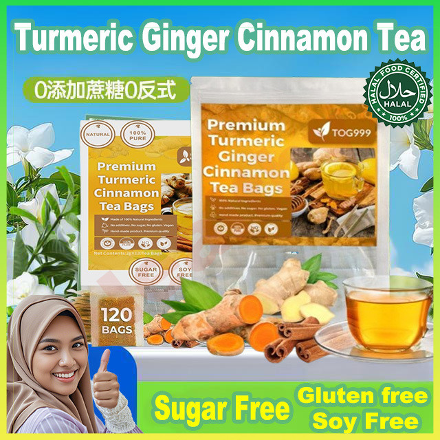 Halal Urmeric Cinnamon Ginger Milk Tea Remove Dampness Turmeric Ginger ...