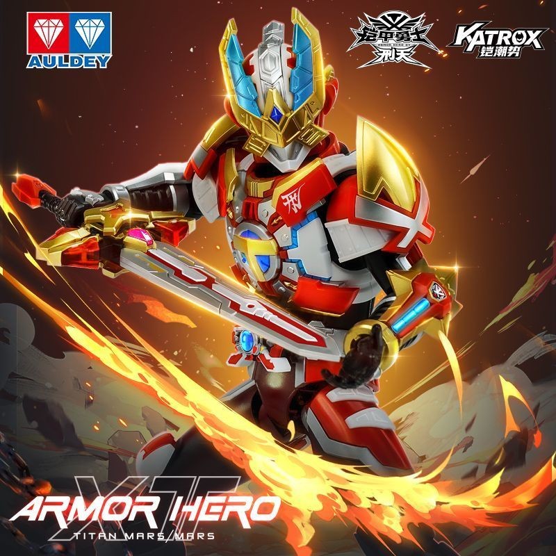 Armor Warrior Armor Figure Armor God of War God of War Super Action ...