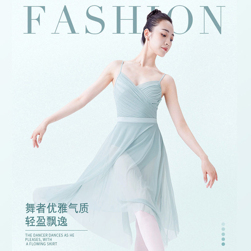 Adult Dance Suit Practice Suit Summer Sling Ballet Suit Female Chinese ...