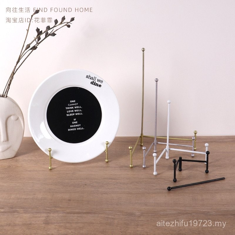 Original Simple Porcelain Plate Clock Bracket Decorative Seat Rack ...