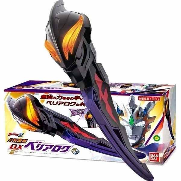ultraman ribut zd toys ultraman ultraman toy Hadiah Hari Kanak-kanak ...
