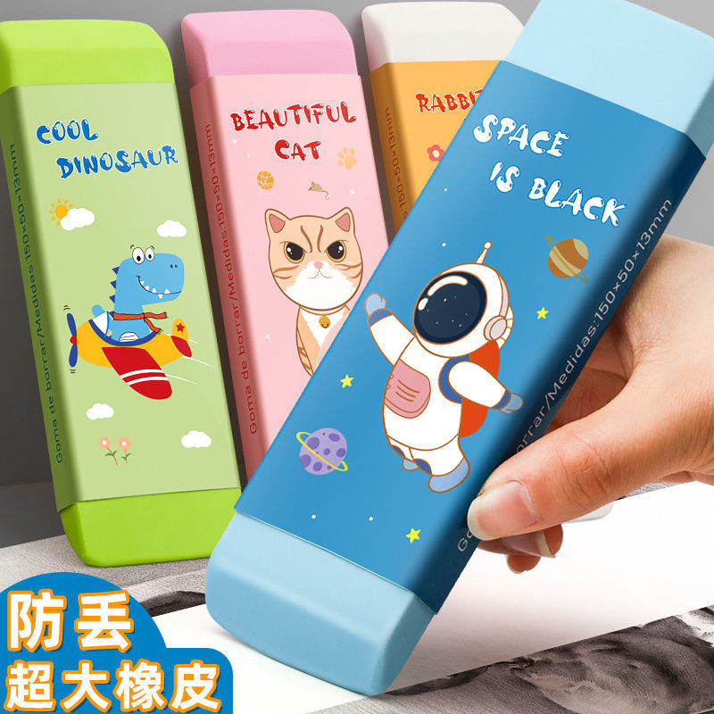 Oversized Plus Size Eraser Large Piece Big Mac To Clean without Leaving ...