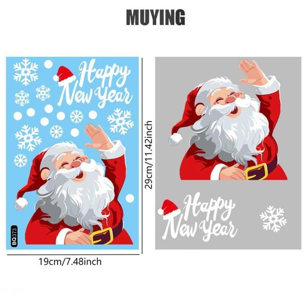（MYJQ1030）4pcs Christmas Glass Door Stickers, Santa Claus Reindeer ...