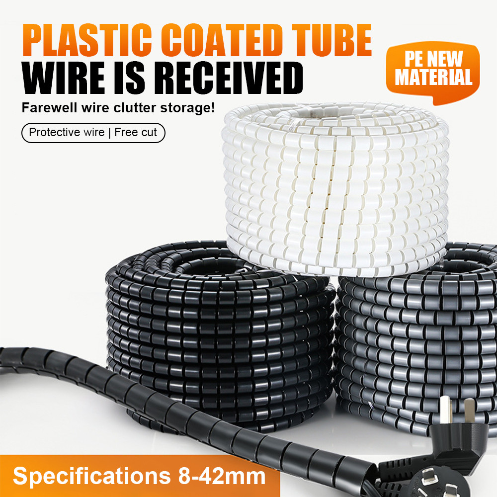 Computer cable storage cable organizer cable tube open type cable tube ...