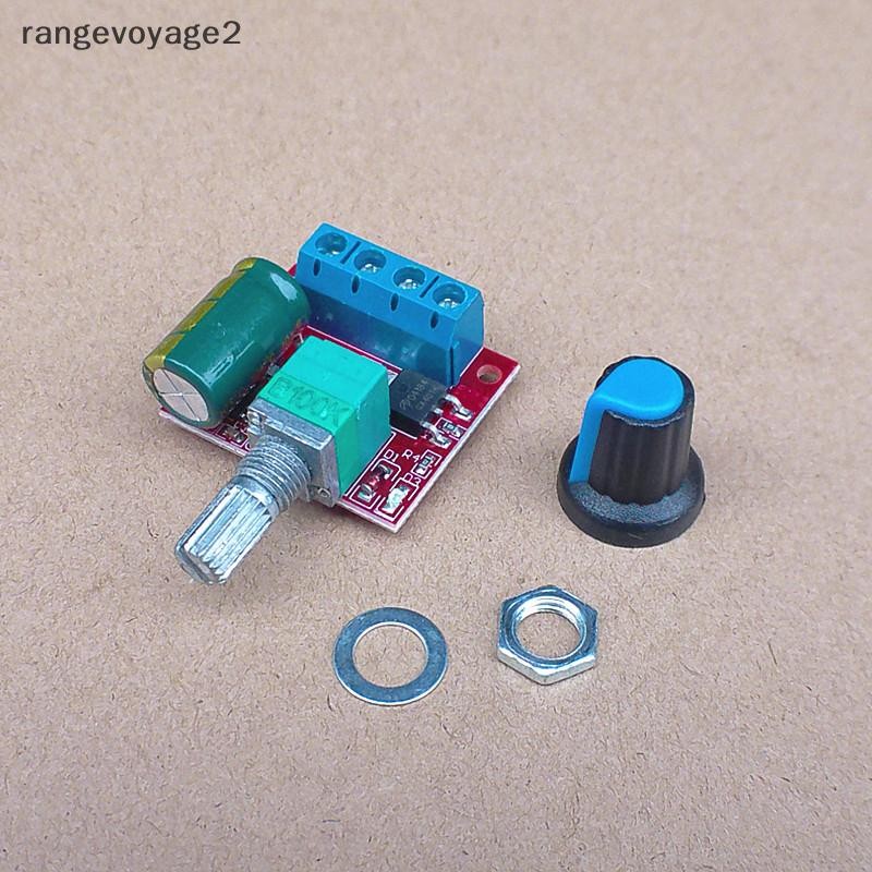 [rangevoyage2] Mini PWM DC Motor Speed Controller Module 5V-35V ...