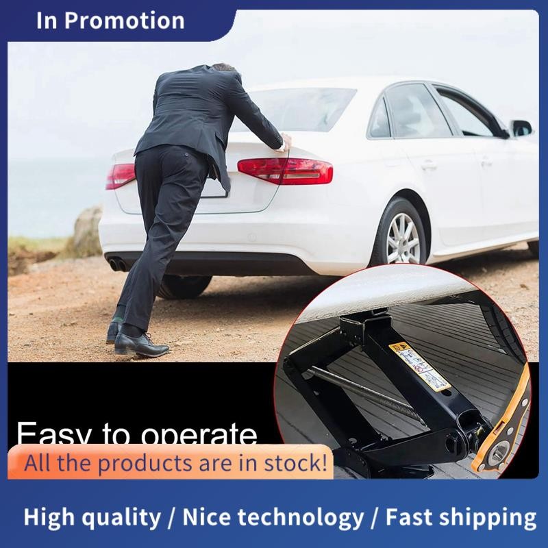 1.5T Jack Mechanical Pantograph Crank Lifter Jack W/Wrench Car Tire ...