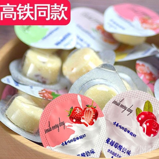 [Chinese Snacks] [Lower to the End Price] High-Rail Same Style Yak ...