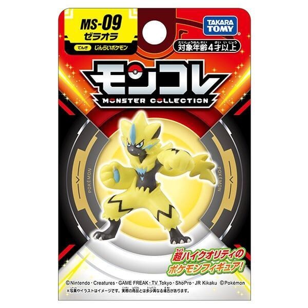Takara Tomy Pokemon Moncolle MS-09 Zeraora Figure Toy | Shopee Malaysia