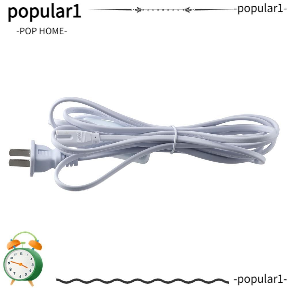 POP 10ft LED Tube Power Extension Cord, Copper 10ft 3pin T5 T8 LED ...