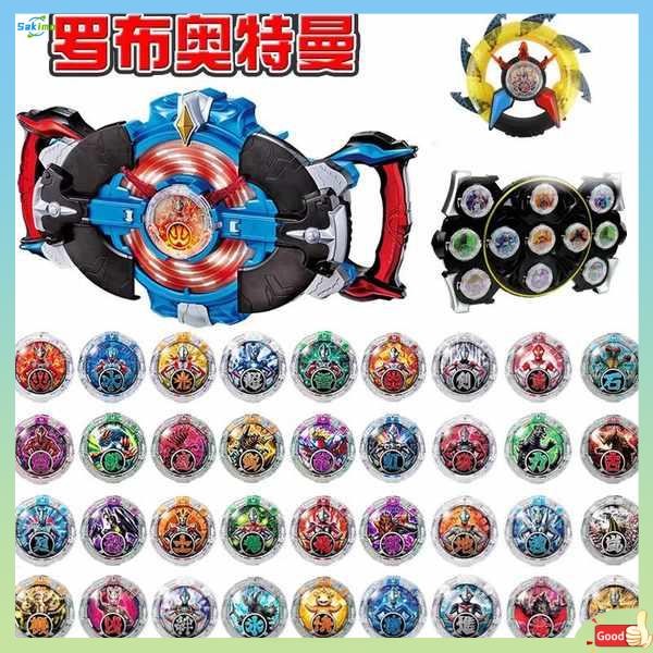 ultraman toy ultraman ultraman z Rob Crystal Head Dart Weapon Crystal ...