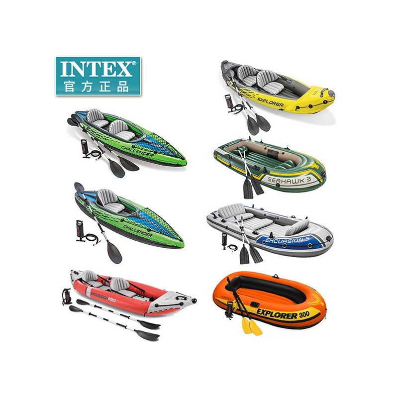 Intex Inflatable Boat Drifting Boat Rubber Boat Double Canoe Fishing ...