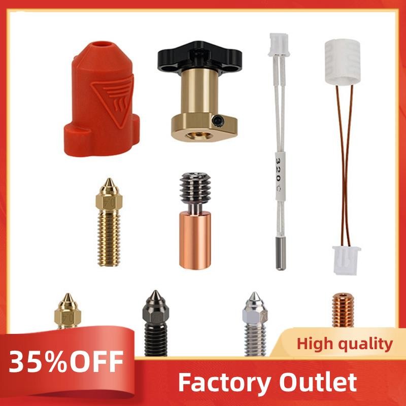 For Creality K1/K1Max Hotend Kit Ceramic Heat Block Bi-Metal Heatbreak Extruder Nozzle for ...