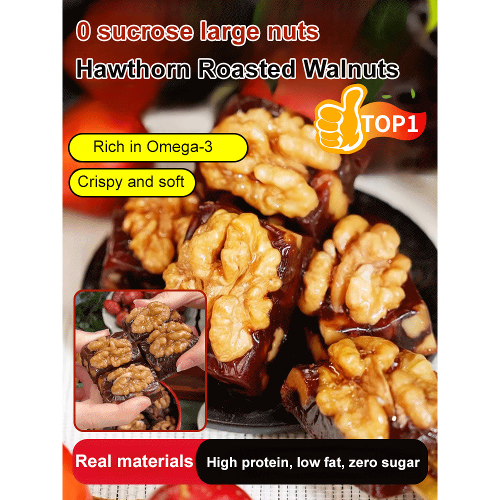 0 Sucrose Large Nut Hawthorn Roasted Walnut Soft Walnut Cake Snacks ...