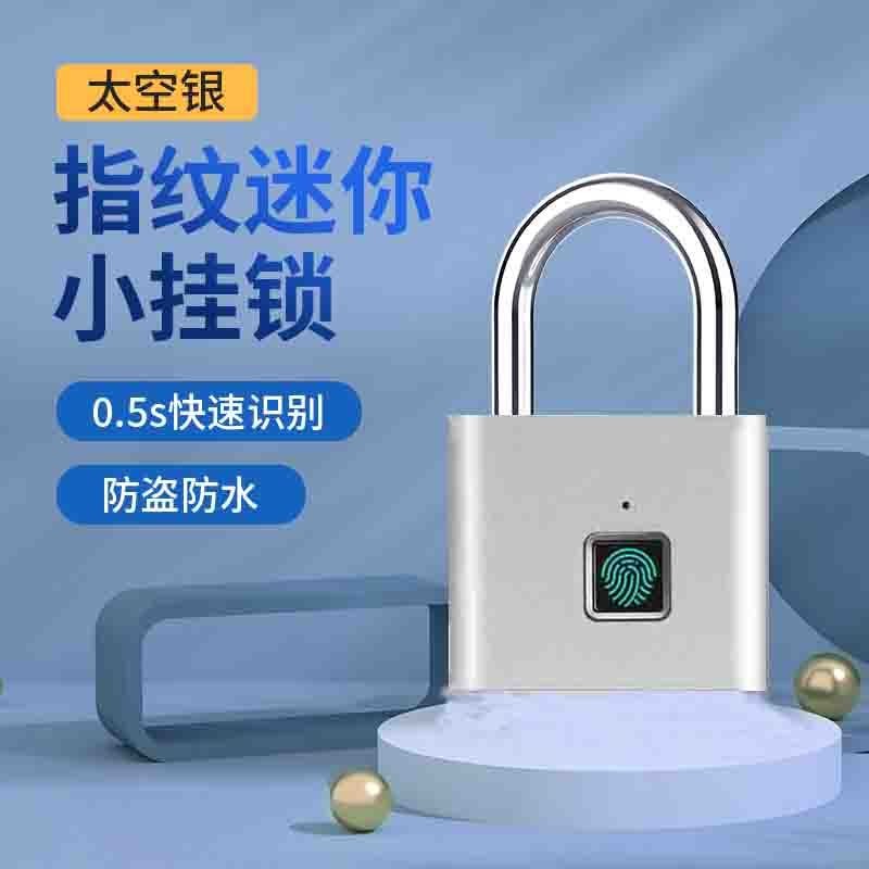 Shopee Choice Smart Fingerprint Lock Padlock Door Lock Head Cabinet ...
