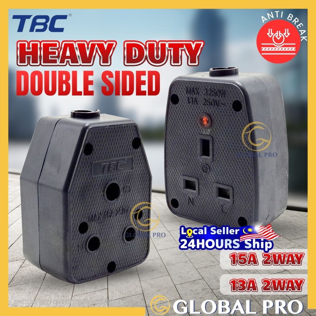 TBC Heavy Duty Dual Rubber Switch 13A / 15A Socket Head Anti Break ...