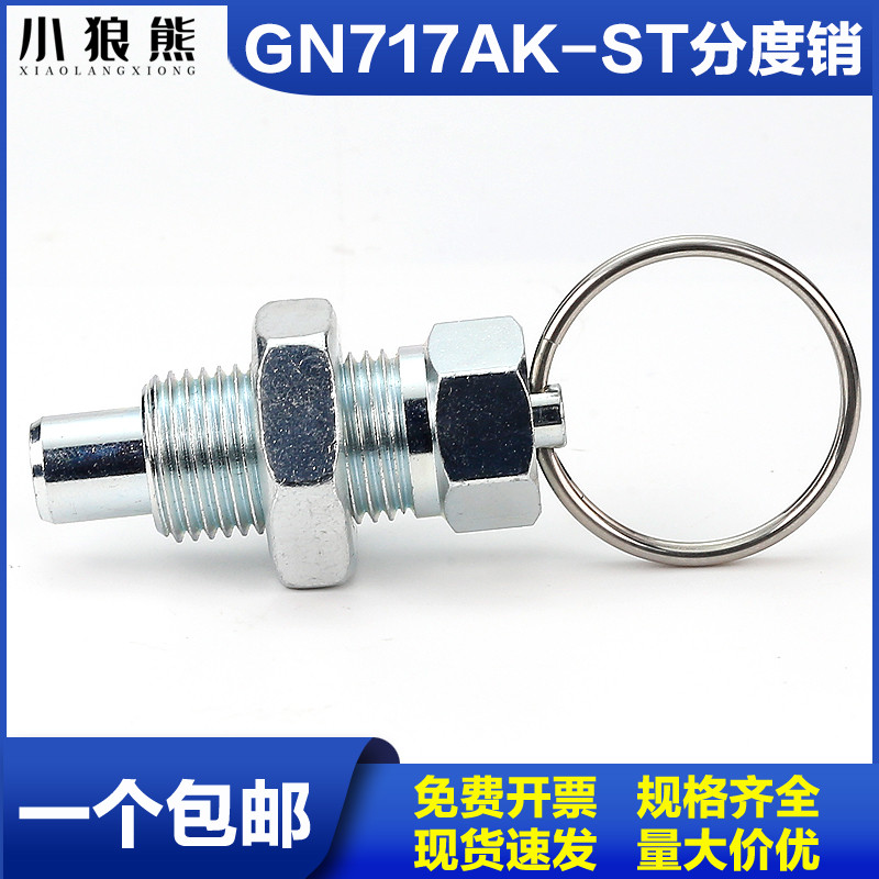 Export GN717 Pull Ring Split Degree Pin ZAC45 Split Degree Pin Carbon Steel Knob Plug Spring ...