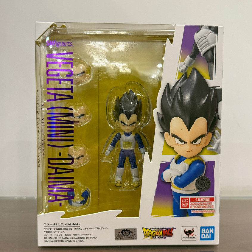 Bandai SHF Dragon Ball Daima TV New Animation Vegeta (MINI) | Shopee ...