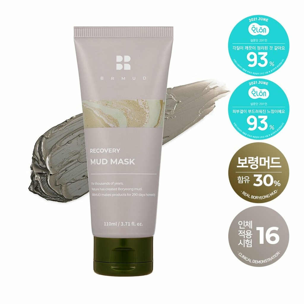 BRMUD Recovery Mud Mask 110mL | Shopee Malaysia