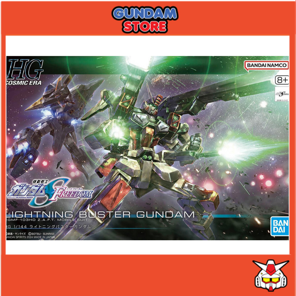 Bandai HG 1/144 Lightning Buster Gundam (Mobile Suit Gundam SEED ...