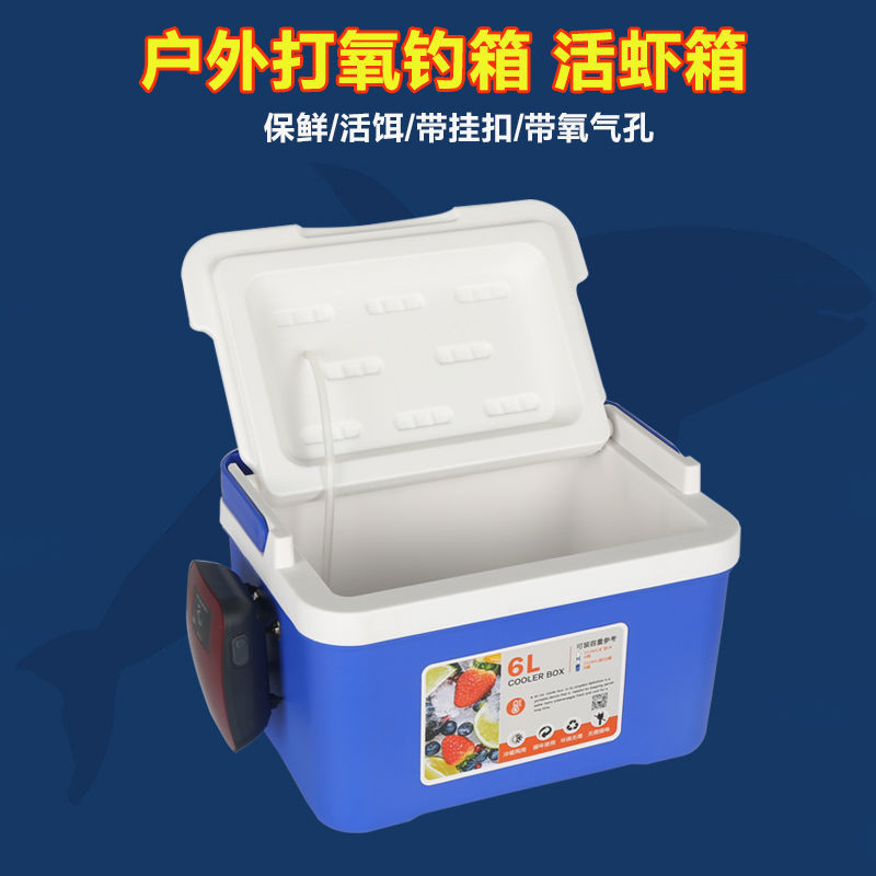 Shrimp Box with Oxygen Pump Fishing Shrimp Small Box Live Bait Live ...