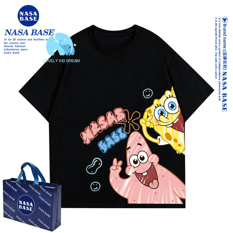 Murah Baju Tshirt Budak SpongeBob 100% Cotton Graphic Kid T Shirt Round ...