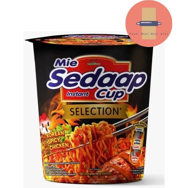 Mie Sedaap Korean Chicken Spicy Instant Noodle 83g | Shopee Malaysia