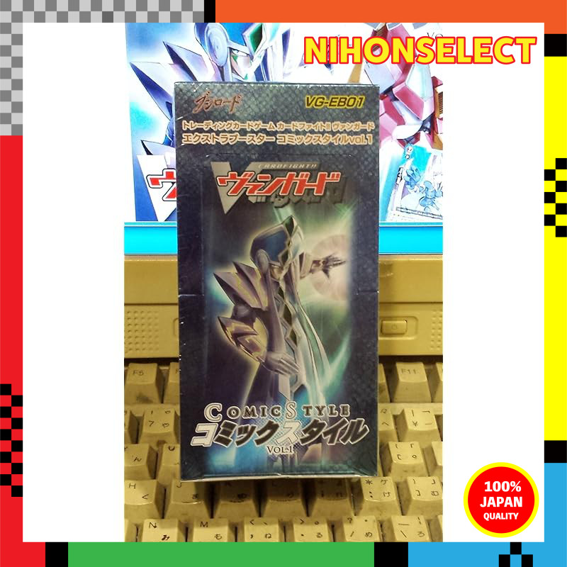 Cardfight!! Vanguard VG-EB01 Extra Booster Comic Style vol.1 BOX ...