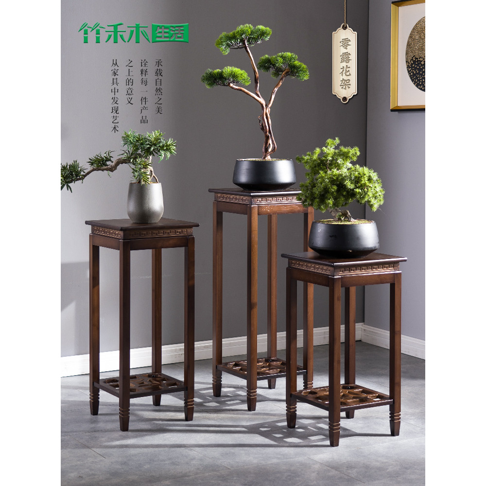 Rak Penyimpanan Stand Bunga Stand Pot Bunga Rak Bunga Ruang Tamu Stand ...