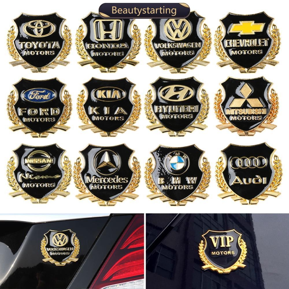 BEAUTYSTARTING 3D Metal Car VIP Motors Emblem Badge Decal Trunk Emblem ...