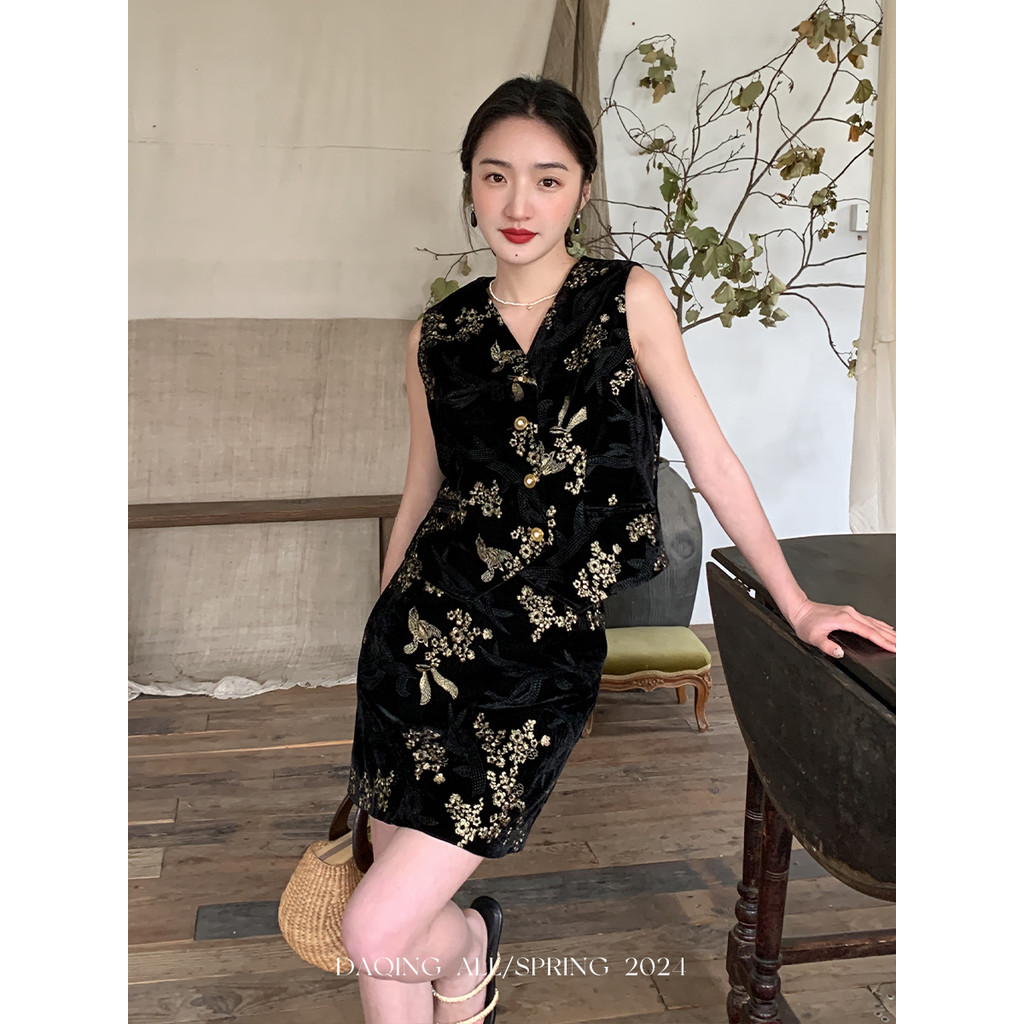 Xu Daqing [Cawangan Pegangan Magpie] Set Rompi dan Skirt Sulaman Bunga ...