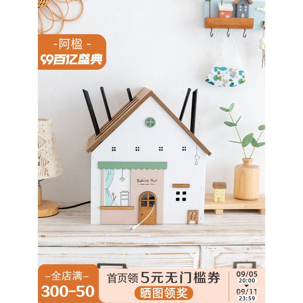 Storage Storage Storage Box Jacaranda Jacaranda Ugly Box Hidden Light ...