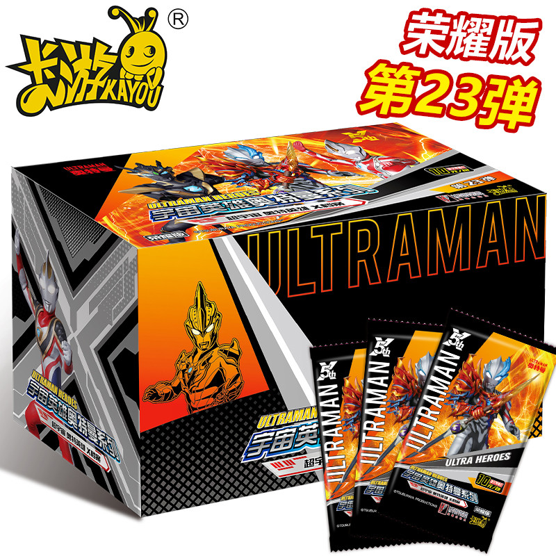 Permainan Kad Kad Ultraman Rasmi Edisi Kemuliaan Gelombang Ke-25 Teliga ...