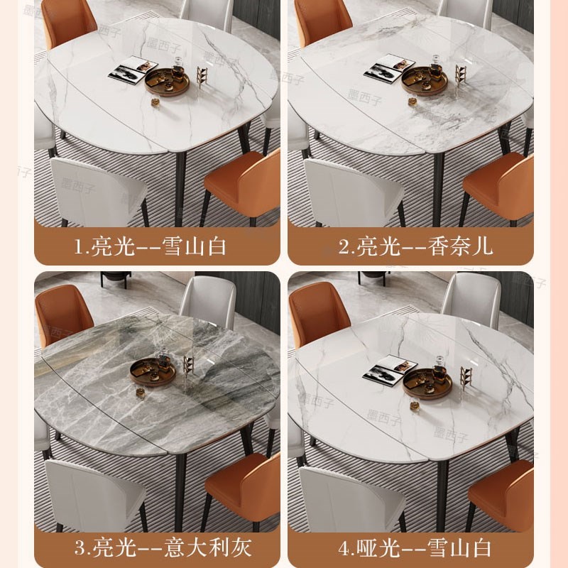 Set Meja Makan dan Kerusi Batu Tersinter Gaya Itali Boleh Dipanjangkan ...