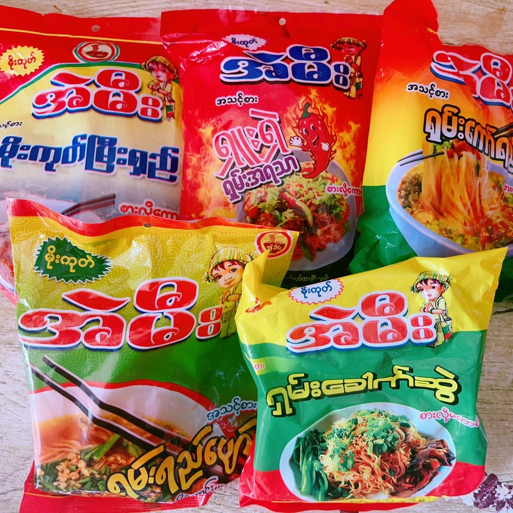 Mi Bihun Khas Myanmar Bihun Telur Makanan Segera Popular di kalangan ...