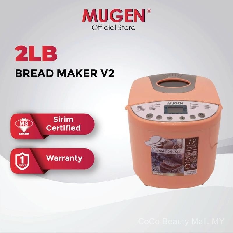 MUGEN Smart Bread Maker V2 (MBM-7000) | Shopee Malaysia