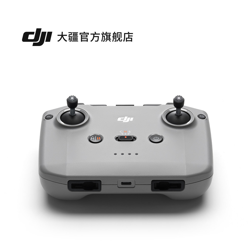 Dji DJI RC-N3 Remote Control Suitable for DJI Flip/DJI Neo/DJI Air 3 ...