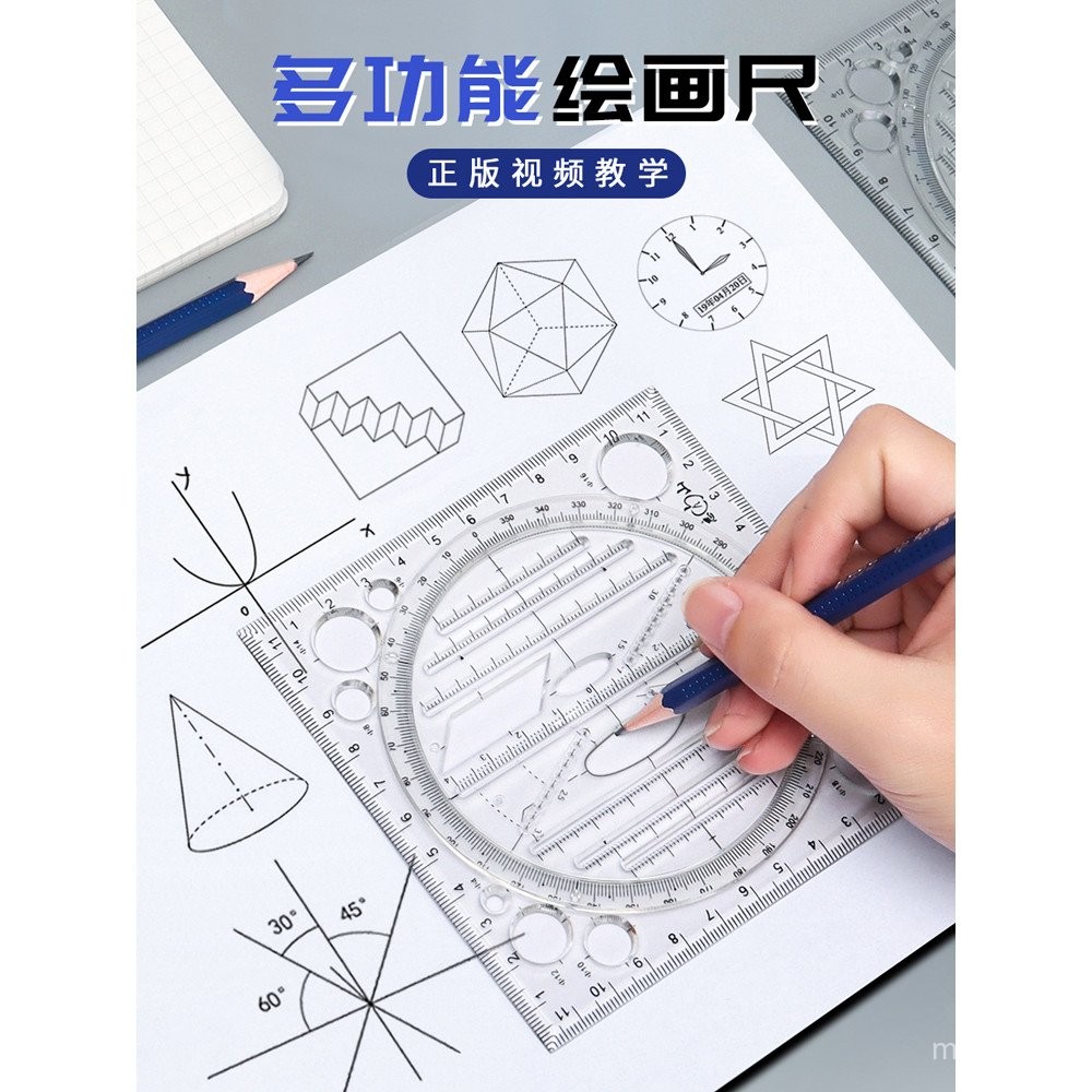 Fungsi Pembaris Geometri Lukisan Multifungsi pembaris Set boleh putar ...