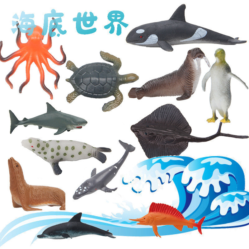 Ocean Small Animal Set/12 Pieces Deep Sea Shark, Whale Shark, Octopus ...