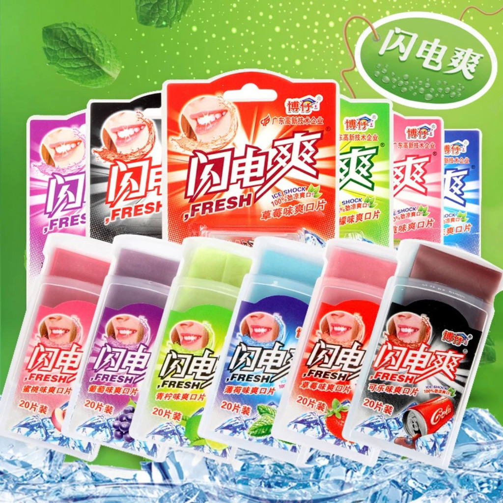 Makanan Ringan Kanak-Kanak Sejuk Kilat Pulut yang Boleh Dimakan Gula ...