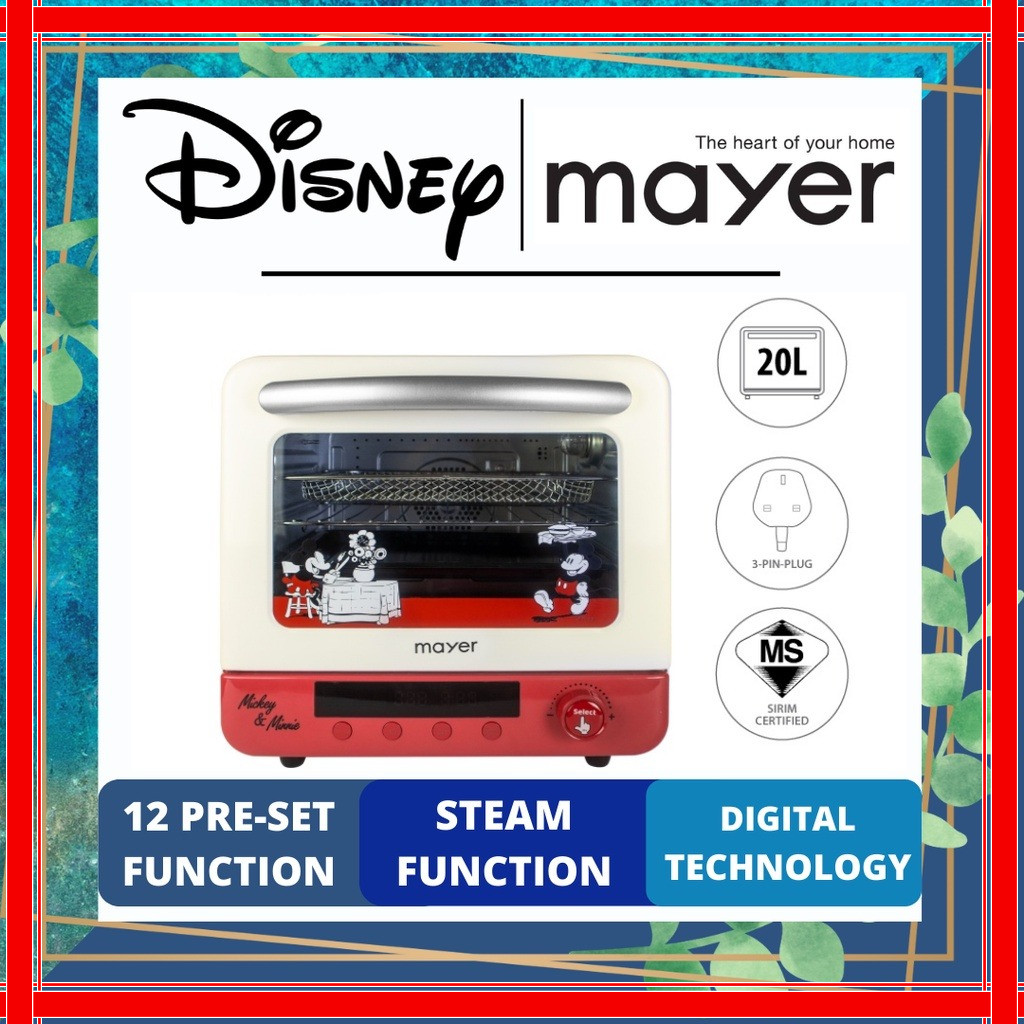 Disney X Mayer Special Edition Digital Air Oven ( 20L ) MMAO20 | Shopee ...