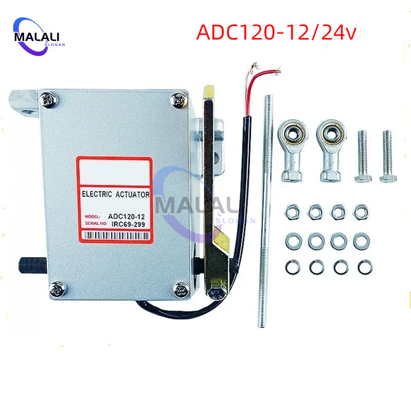 ADC120 24V or 12V actuator Electronic Controller Motor Actuator Govornor Fuel Pump Diesel Genset ...
